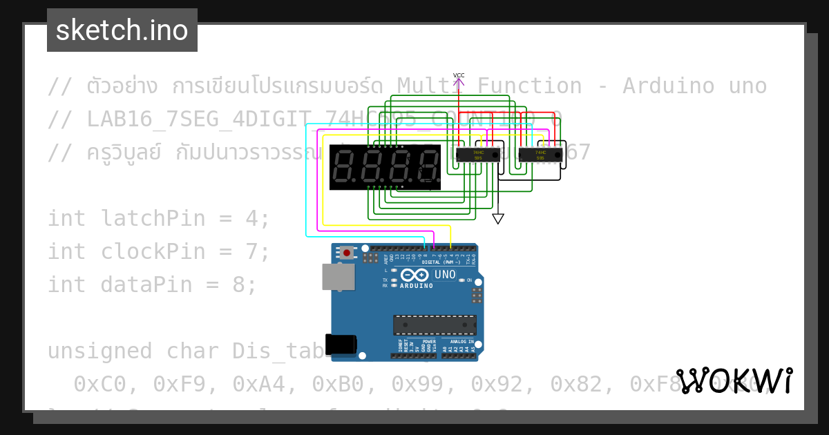 Lab167seg4dig959count1000 Wokwi Esp32 Stm32 Arduino Simulator 5700