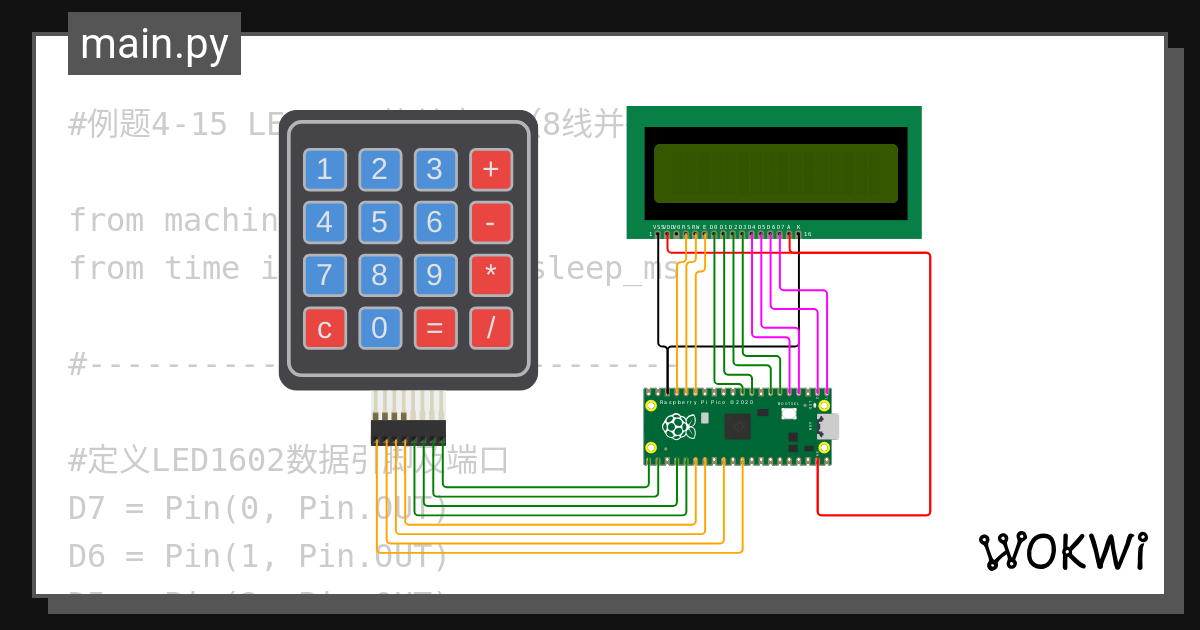Blink With Micropython Copy 3 Wokwi Esp32 Stm32 Arduino Simulator 8911