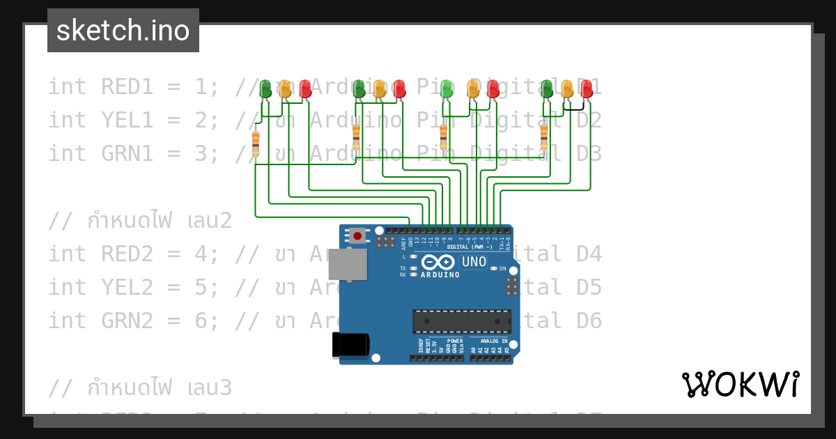 Wokwi Online Esp32 Stm32 Arduino Simulator 
