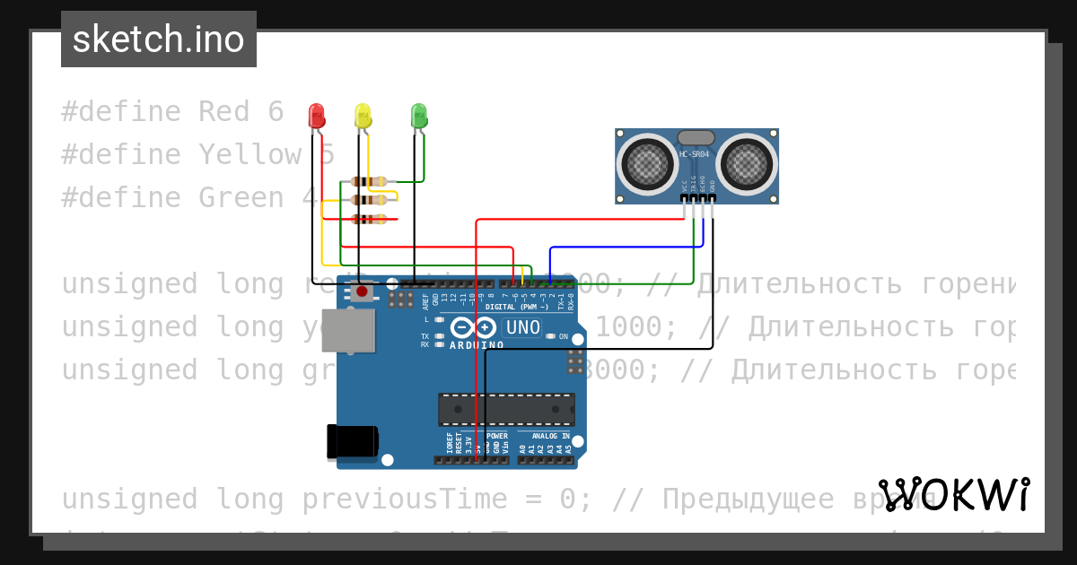 Датчик ультразвука для определения пробки Wokwi Esp32 Stm32 Arduino Simulator 1874