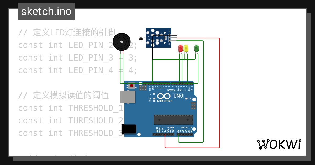 温度报警器 Copy Wokwi Esp32 Stm32 Arduino Simulator 8369