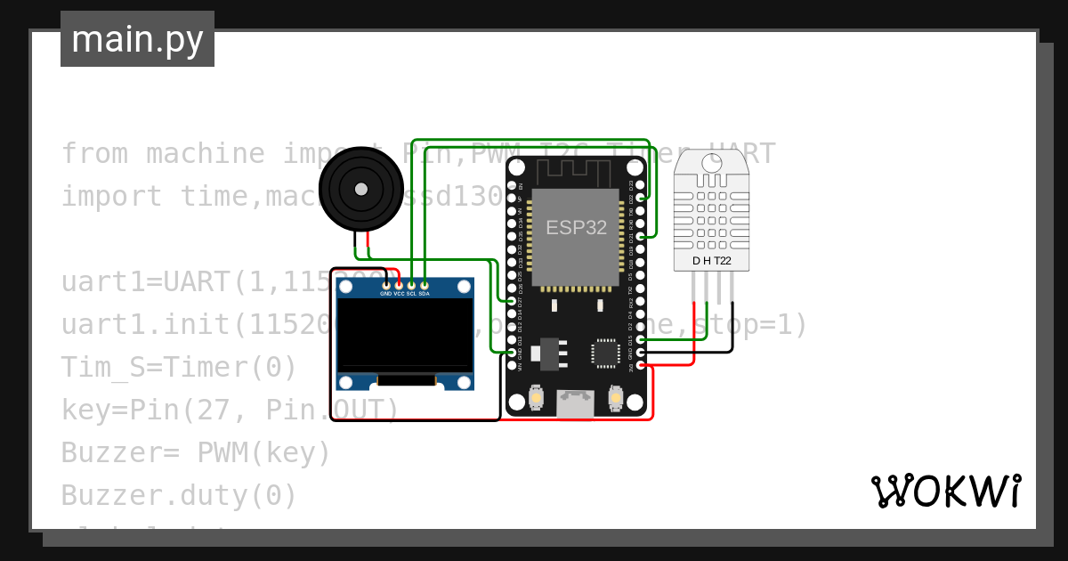温度湿度检测 Wokwi Esp32 Stm32 Arduino Simulator 7194