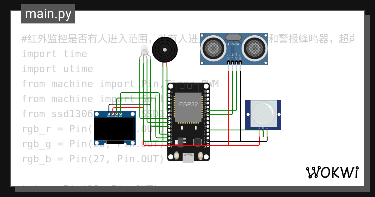 Wokwi Online Esp32 Stm32 Arduino Simulator 0606