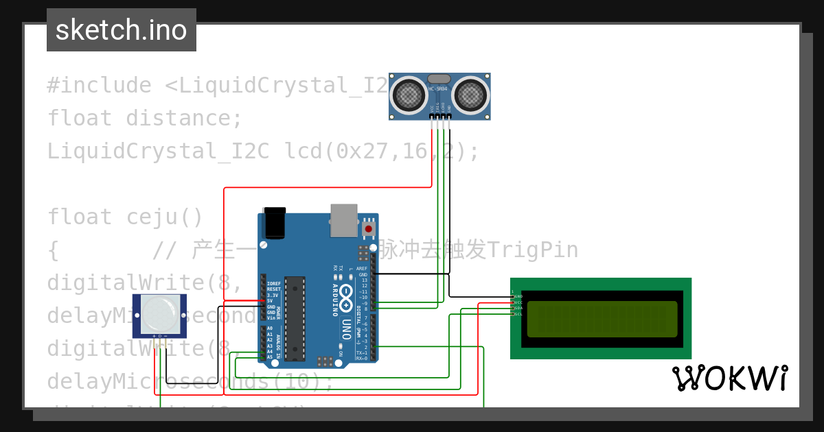 超声波测距 Wokwi Esp32 Stm32 Arduino Simulator