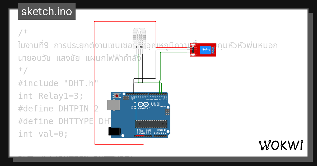 ณัฐพงศ์ ใบงาน 10 Wokwi Esp32 Stm32 Arduino Simulator