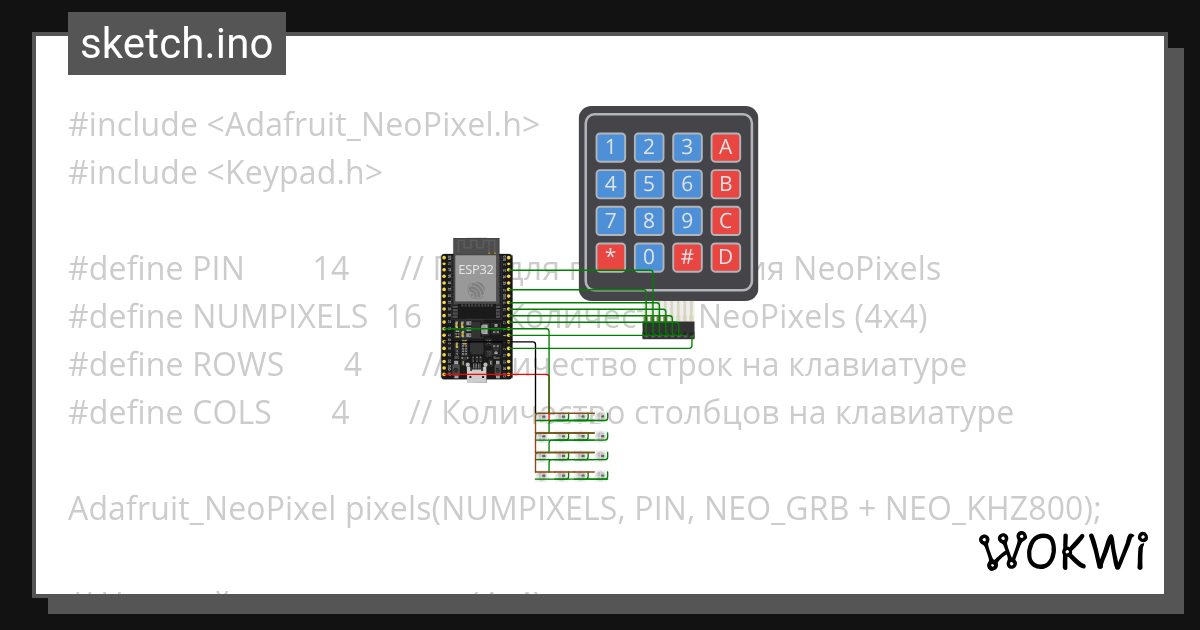 Keypad Copy Wokwi Esp32 Stm32 Arduino Simulator 7738