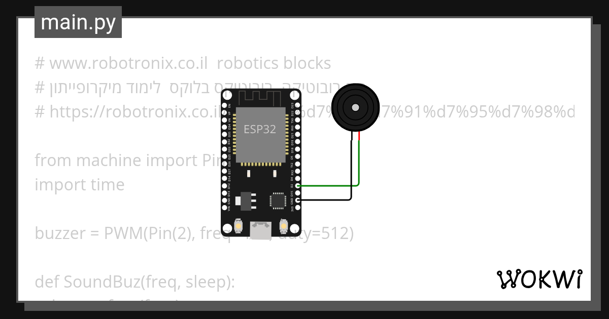 Prueba Simple Buzzer - Wokwi ESP32, STM32, Arduino Simulator