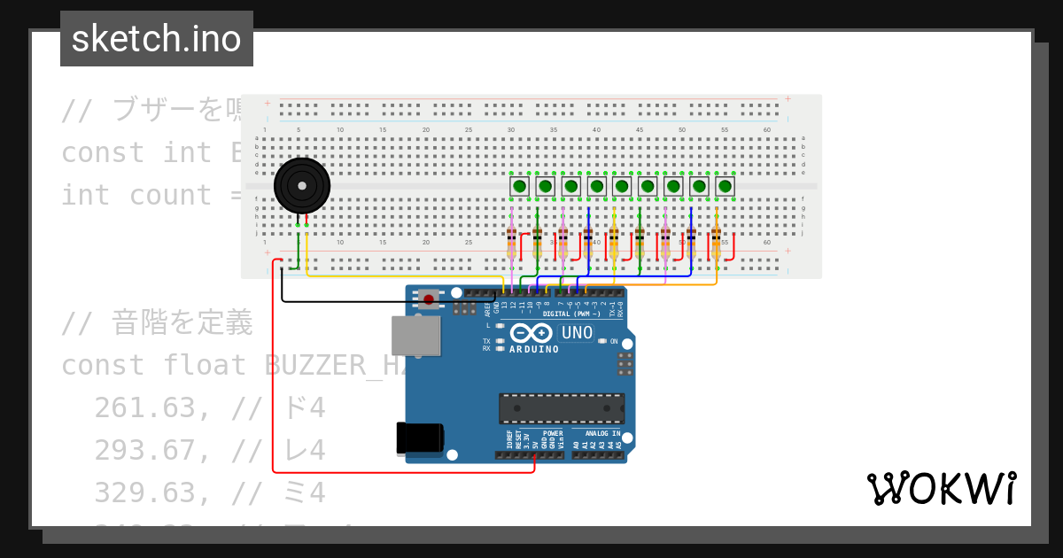 Buzzerrecplay Wokwi Esp32 Stm32 Arduino Simulator 5534