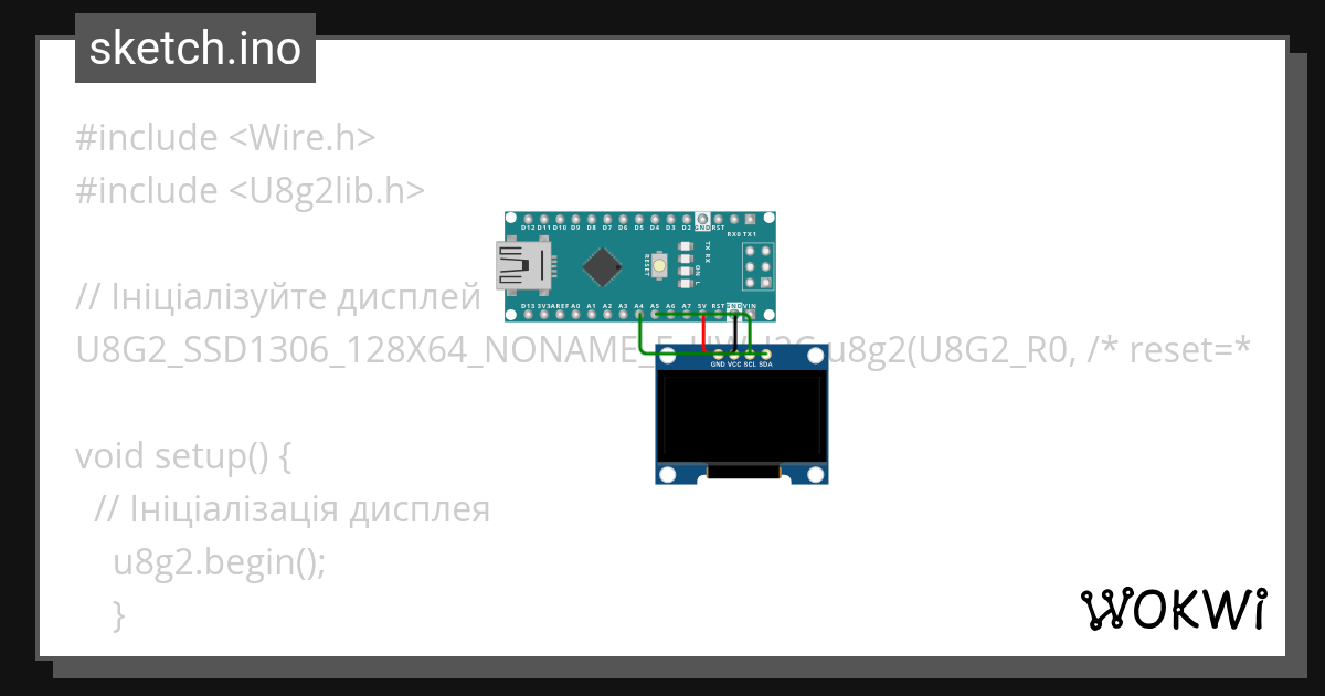 Ab - Wokwi ESP32, STM32, Arduino Simulator