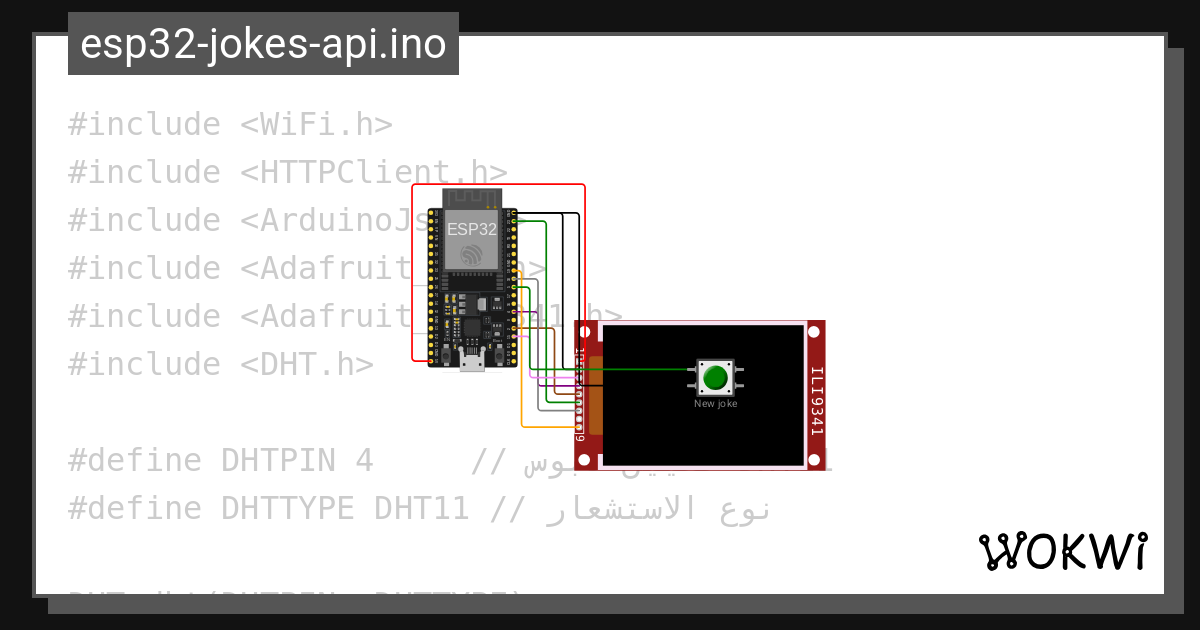 Esp32 Jokes O Copy Wokwi Esp32 Stm32 Arduino Simulator 3384