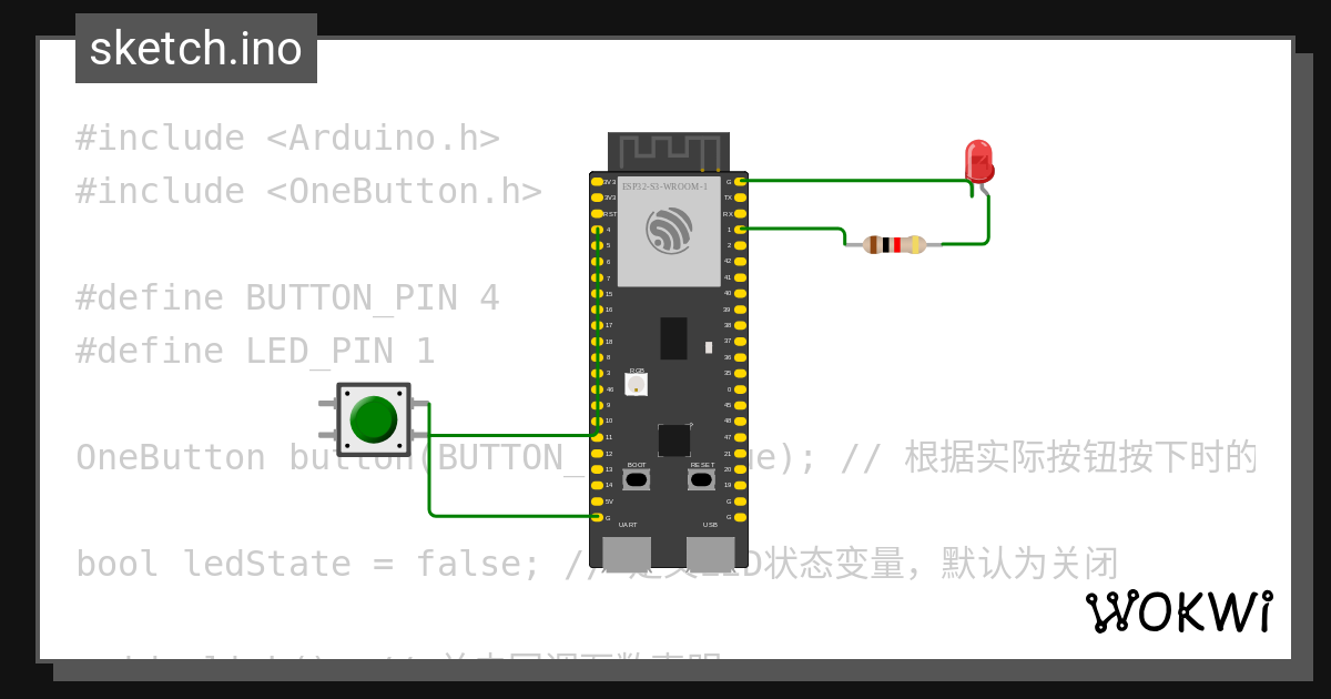 Onbutton Wokwi Esp32 Stm32 Arduino Simulator