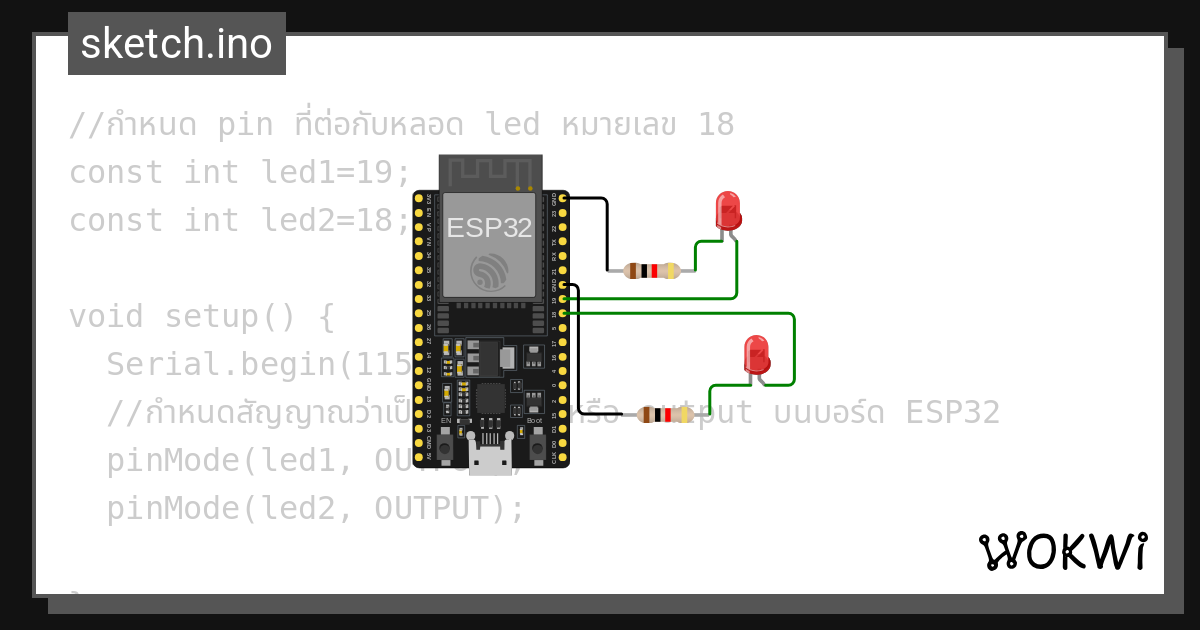 Wokwi Online Esp32 Stm32 Arduino Simulator 8011