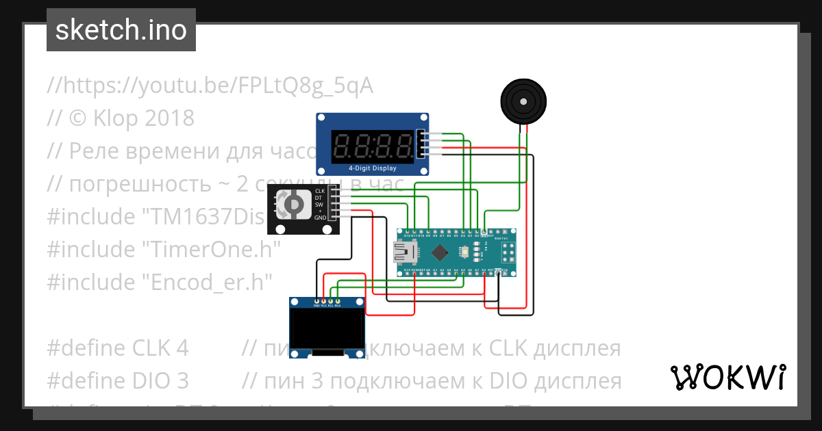 original timer - Wokwi ESP32, STM32, Arduino Simulator