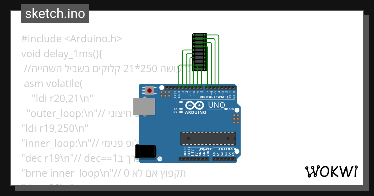 Q2 V2 - Wokwi ESP32, STM32, Arduino Simulator