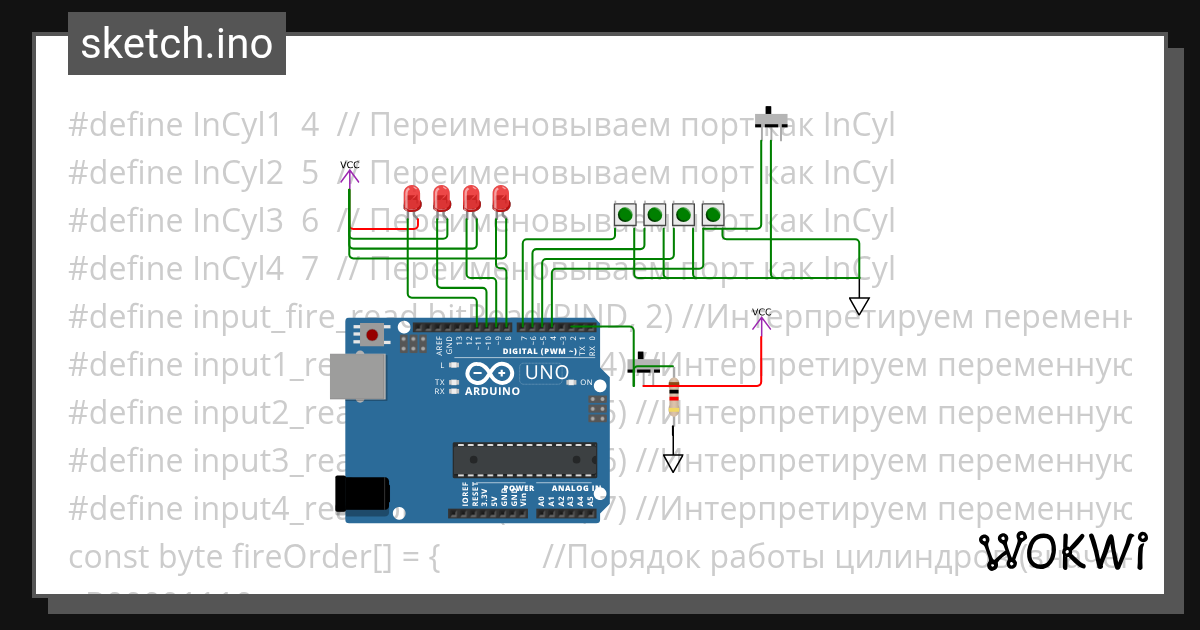 Coil v2 Copy - Wokwi ESP32, STM32, Arduino Simulator