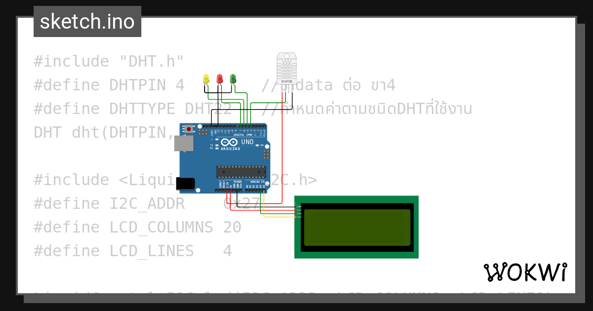 Wokwi Online Esp32 Stm32 Arduino Simulator 0857