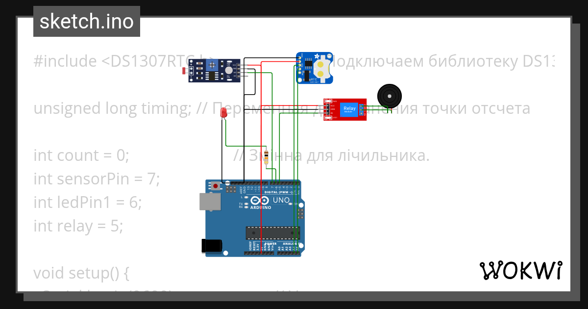clock - Wokwi ESP32, STM32, Arduino Simulator