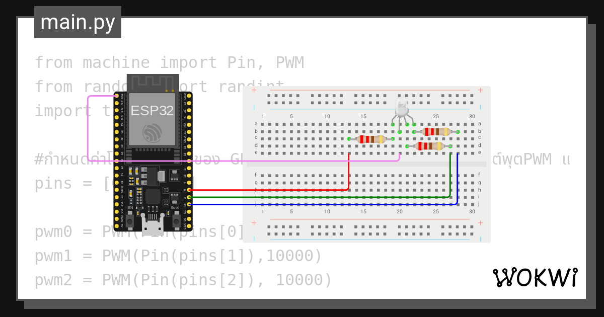 05 Project Not Finish Wokwi Esp32 Stm32 Arduino Simulator
