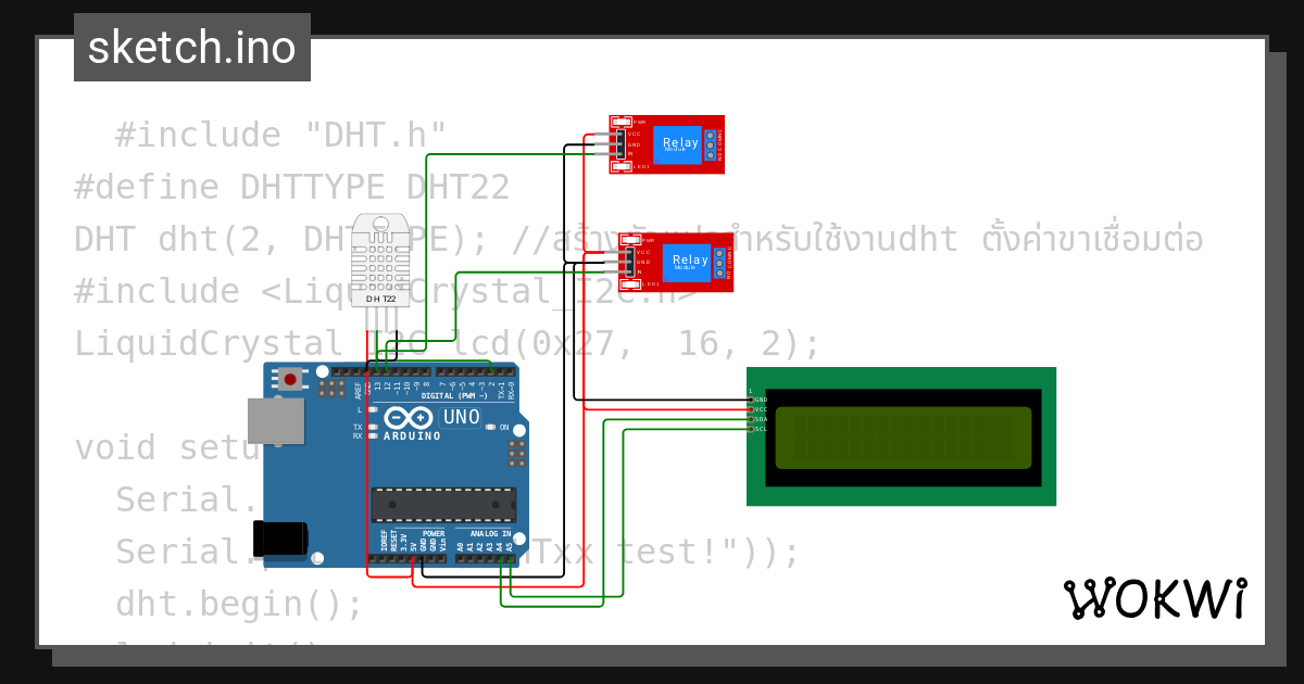 ชาติ6 Wokwi Esp32 Stm32 Arduino Simulator 4326