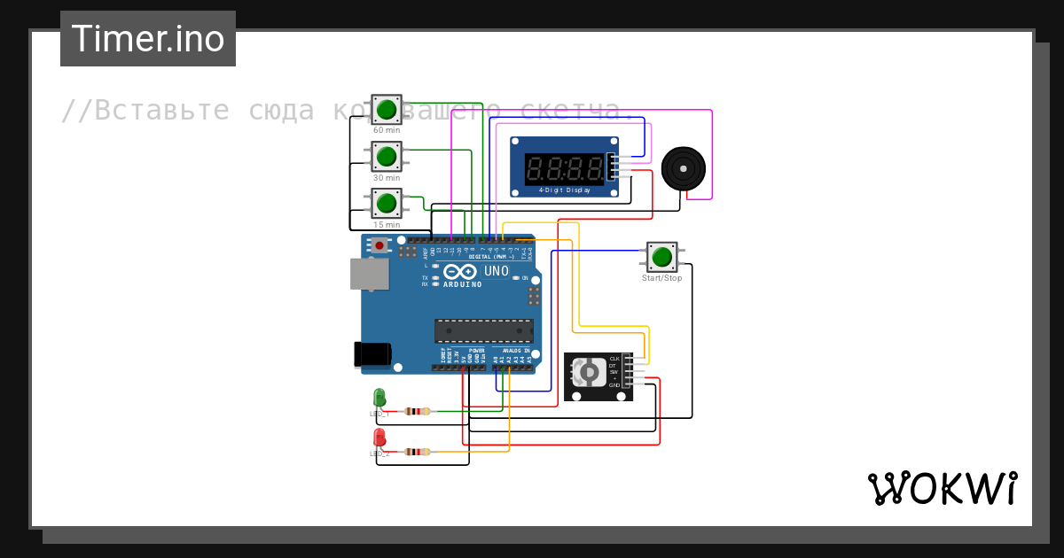 Cnt Copy 2 Wokwi Esp32 Stm32 Arduino Simulator 