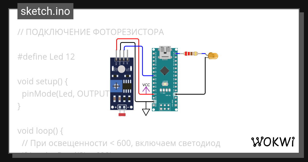 Wokwi Online Esp32 Stm32 Arduino Simulator 0461