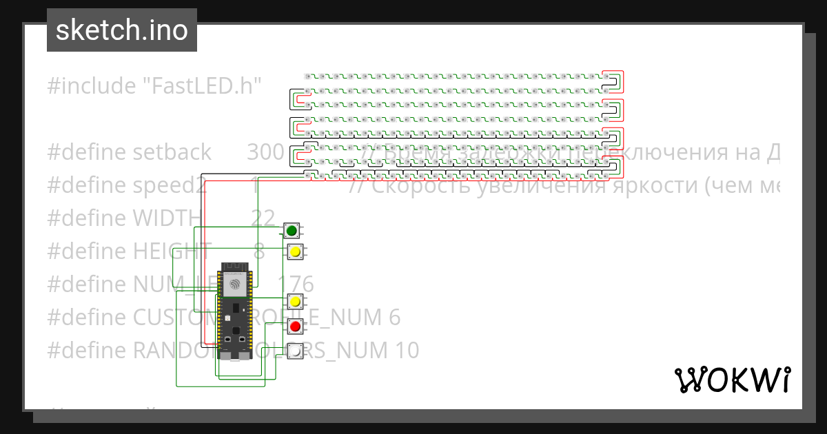 far esp32 - Wokwi ESP32, STM32, Arduino Simulator