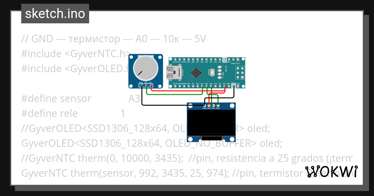 Wokwi - Online ESP32, STM32, Arduino Simulator