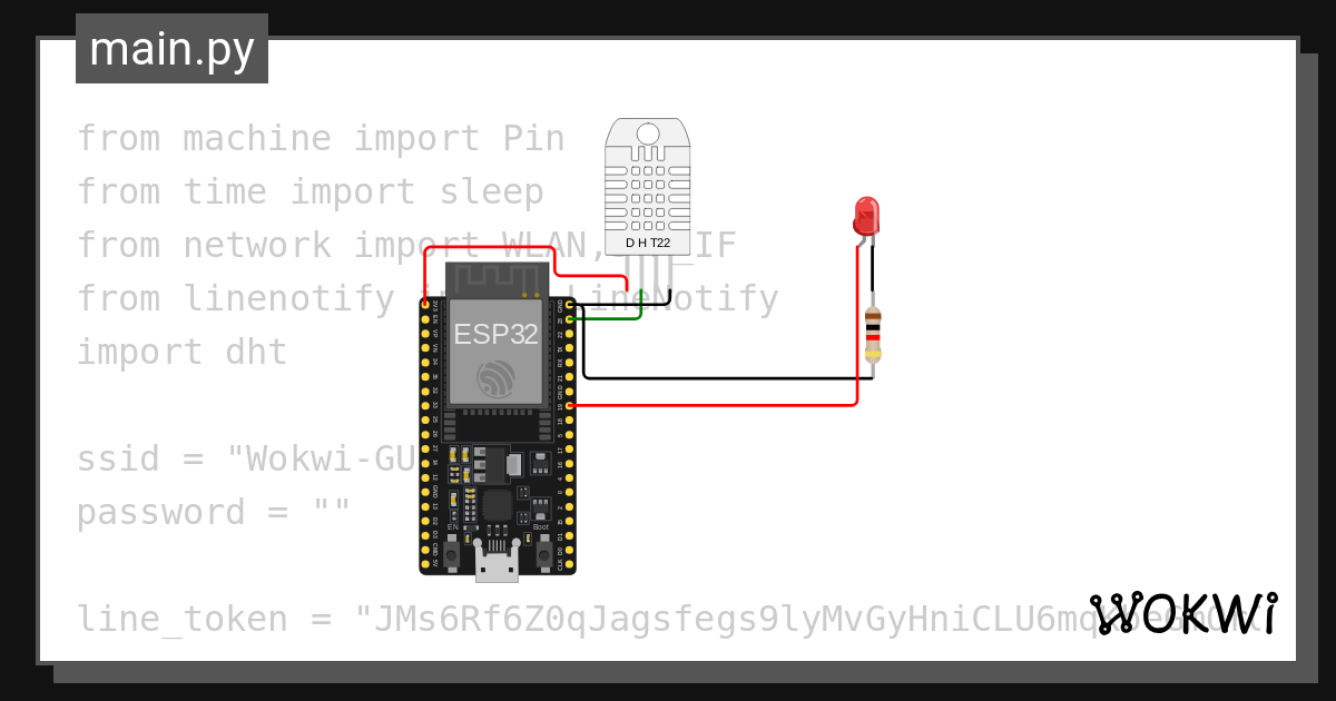 แจ้งเตือน ใบงานที่9 Wokwi Esp32 Stm32 Arduino Simulator