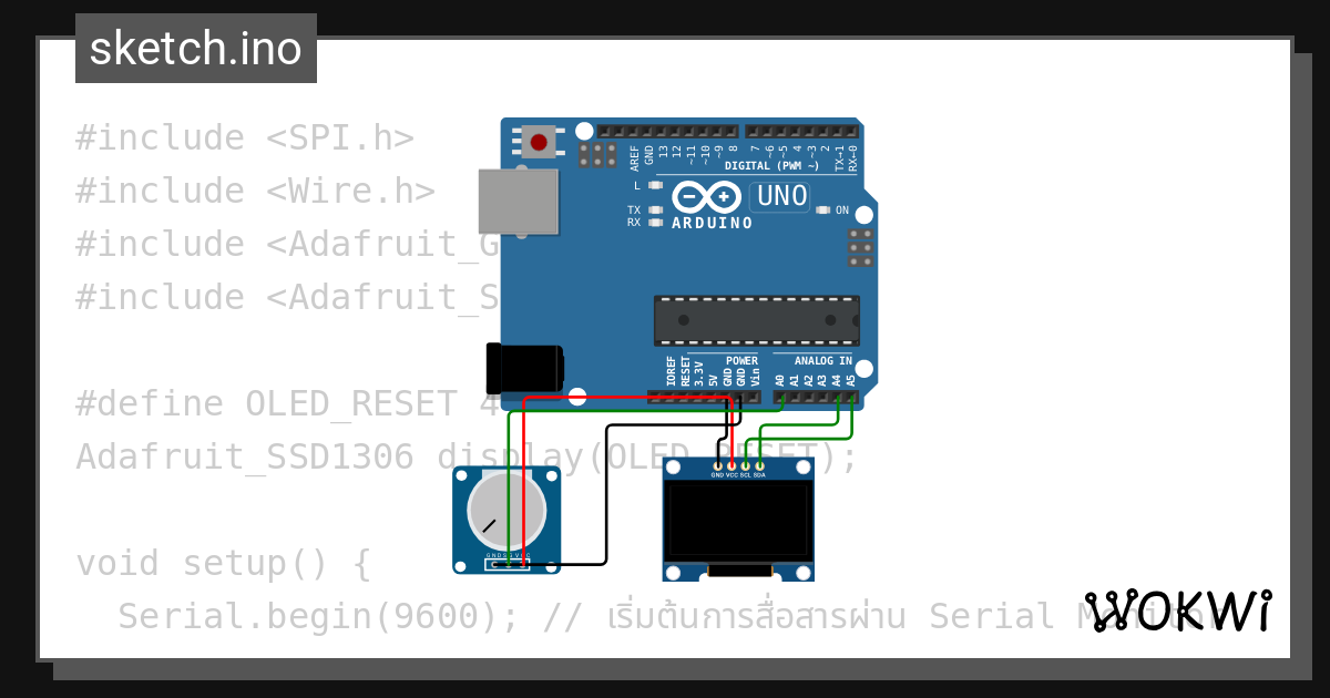 แสดงหน้าจอ Display Wokwi Esp32 Stm32 Arduino Simulator