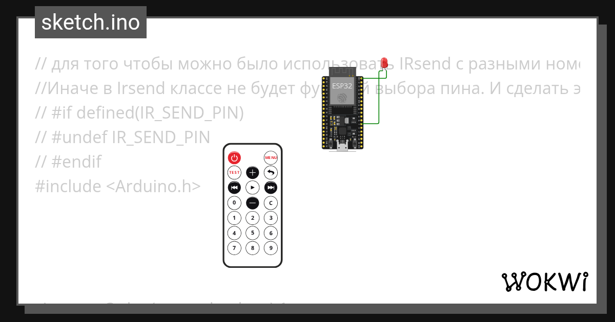123 - Wokwi ESP32, STM32, Arduino Simulator