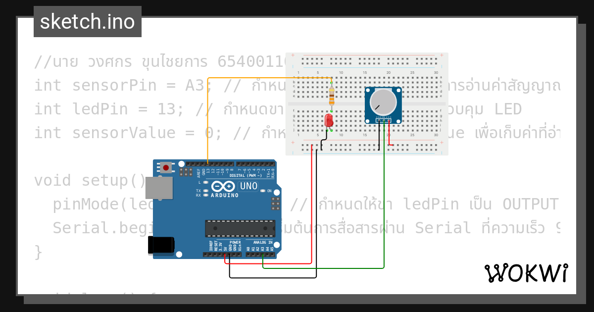 Projects 5 043 Wokwi Esp32 Stm32 Arduino Simulator