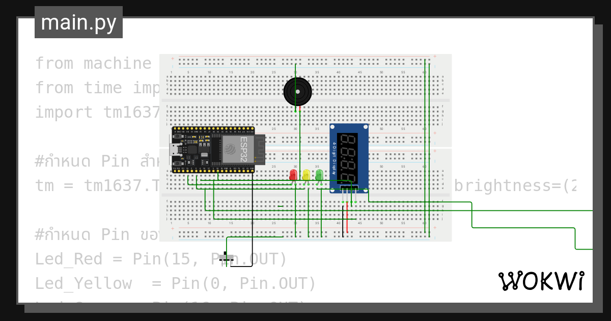 Traffice Wokwi Esp32 Stm32 Arduino Simulator 7147