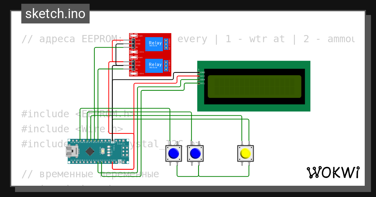 Automaticgardener Wokwi Esp32 Stm32 Arduino Simulator 6281
