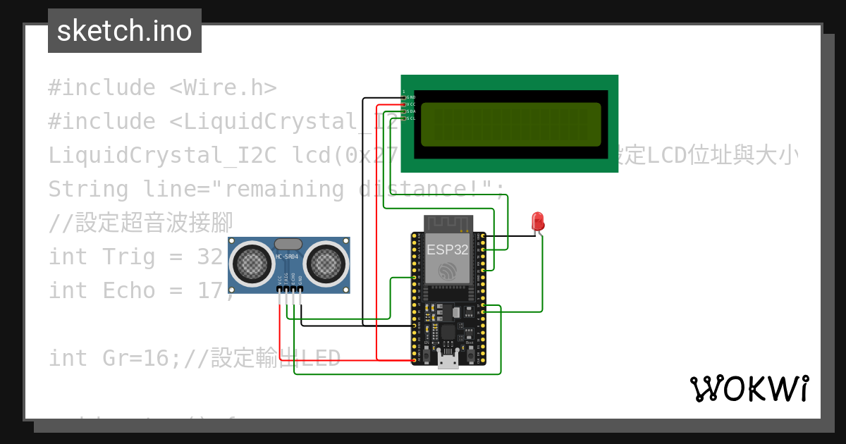 第9週超音波控制lcd Wokwi Esp32 Stm32 Arduino Simulator 6037