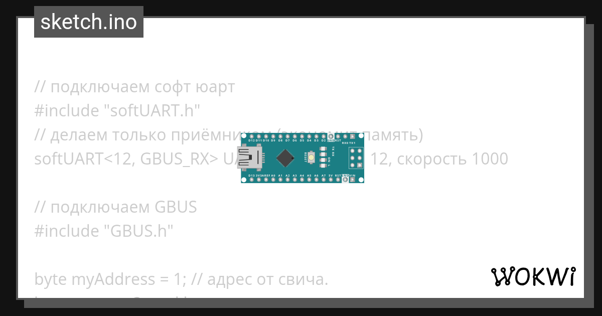 Slave1 Wokwi Esp32 Stm32 Arduino Simulator 