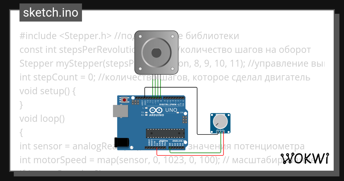 L7_sample1 - Wokwi ESP32, STM32, Arduino Simulator L7_sample1 - Wokwi ESP32, STM32, Arduino Simulator