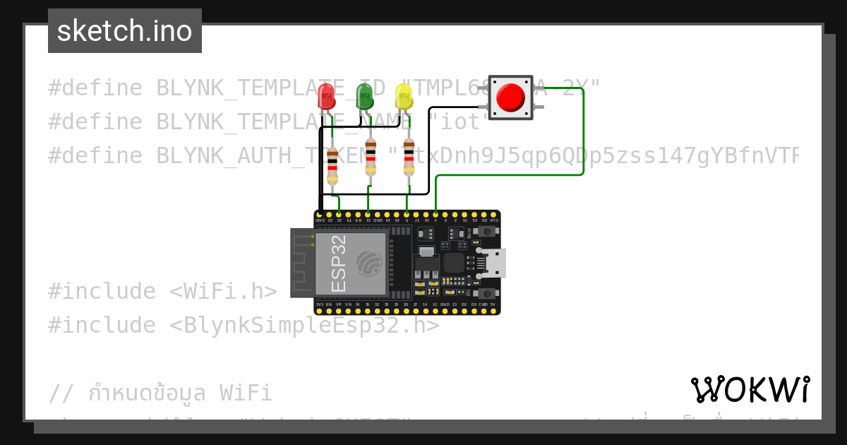 Basic C Arduino Copy Mc Wokwi Esp32 Stm32 Arduino Simulator 5725