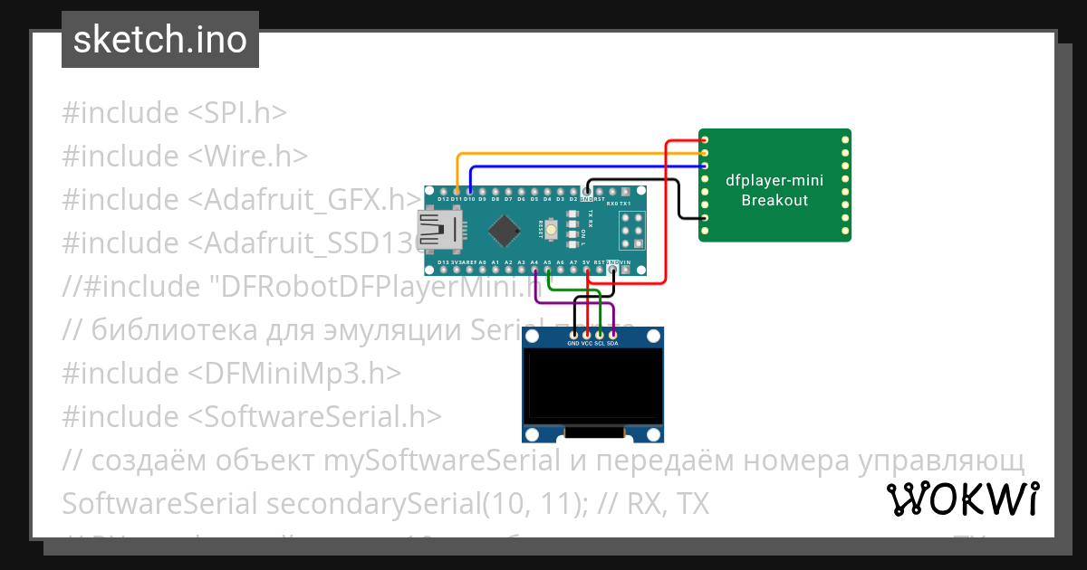 Persona 3 MP3 player Testing ground - Wokwi ESP32, STM32, Arduino Simulator