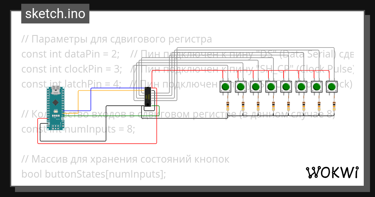 74HC165-NANO Copy - Wokwi ESP32, STM32, Arduino Simulator