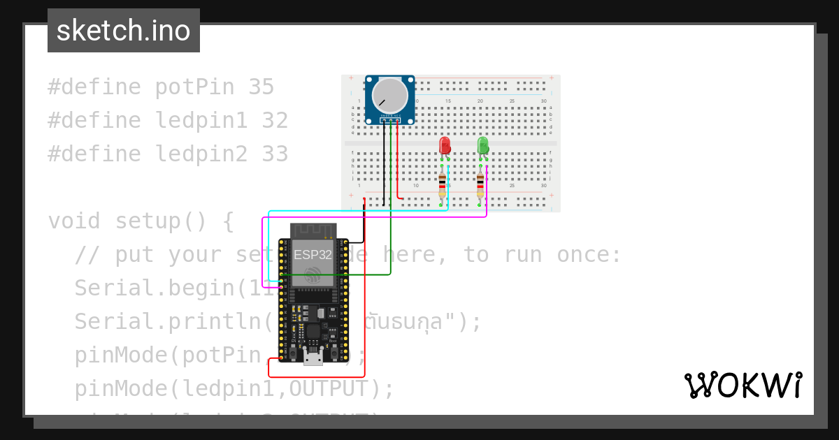 Esp32 Lab 5 Potentiometer Wokwi Esp32 Stm32 Arduino Simulator