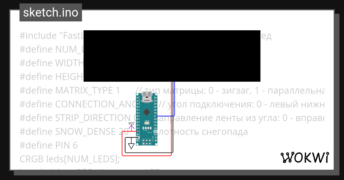 Wokwi - Online ESP32, STM32, Arduino Simulator