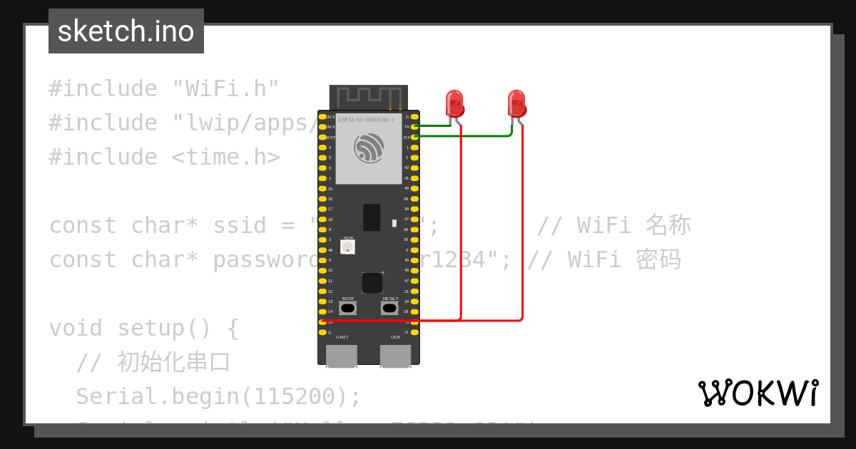 Test Esp32 S3 Wokwi Esp32 Stm32 Arduino Simulator 6891