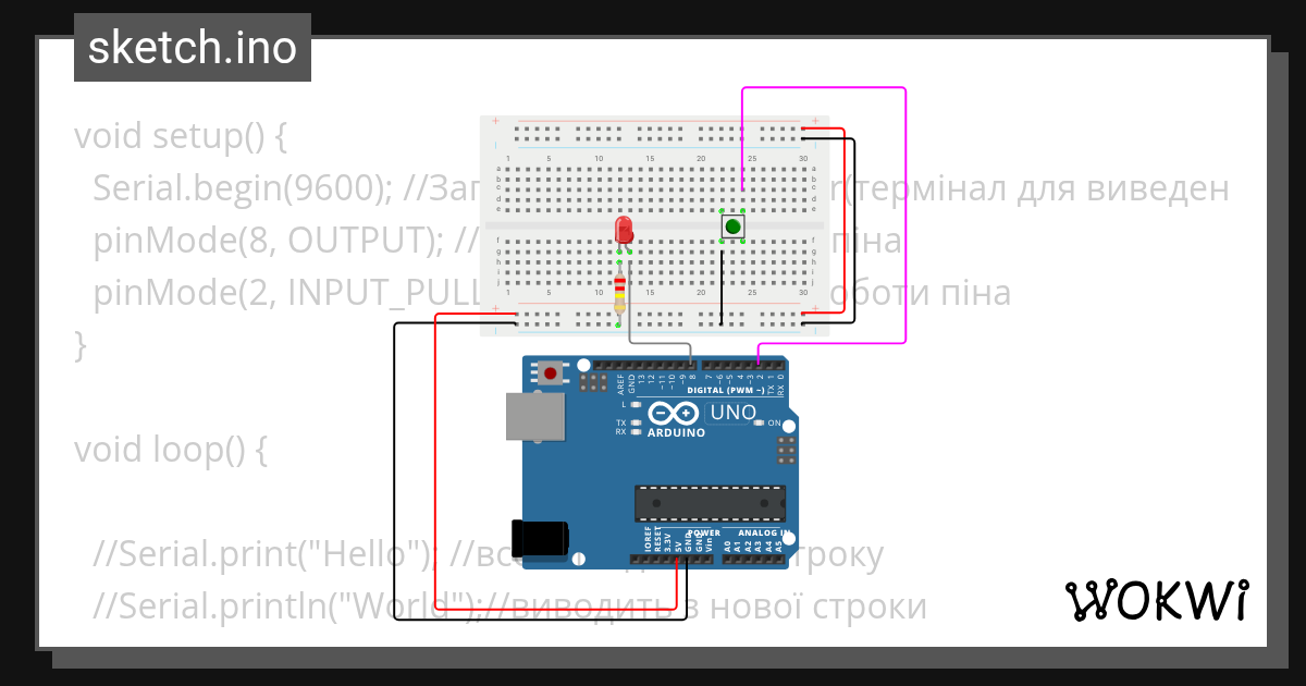 Nalyvaykohomework Wokwi Esp32 Stm32 Arduino Simulator 