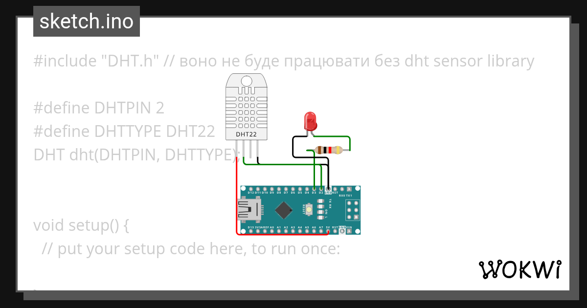 123 Wokwi Esp32 Stm32 Arduino Simulator 6419