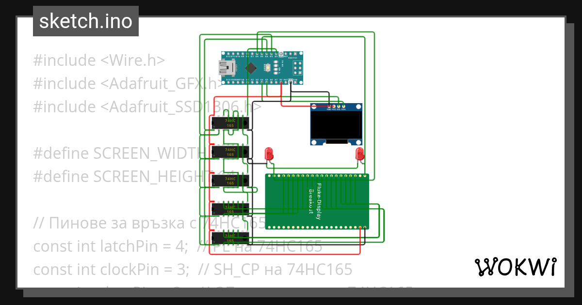 WIP - Wokwi ESP32, STM32, Arduino Simulator