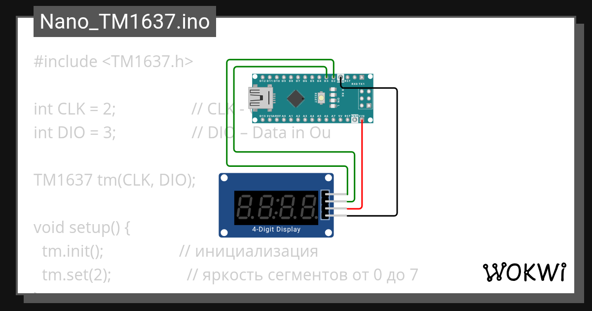 Nano_TM1637.ino - Wokwi ESP32, STM32, Arduino Simulator Nano_TM1637.ino - Wokwi ESP32, STM32, Arduino Simulator
