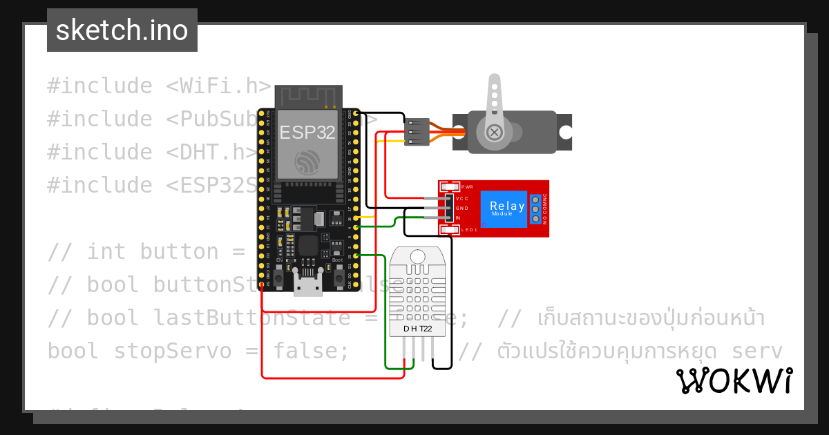 Wokwi Online Esp32 Stm32 Arduino Simulator 8460