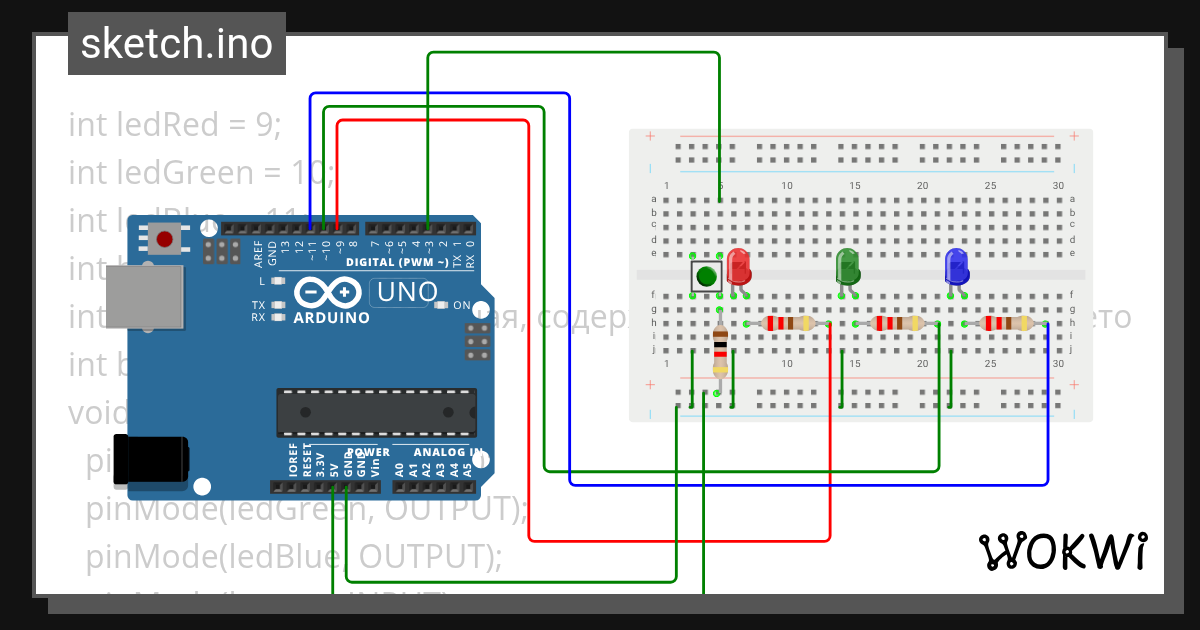 laba 2 (3 svet) Copy - Wokwi ESP32, STM32, Arduino Simulator