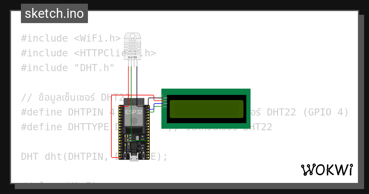 Project Test 1 Copy Wokwi Esp32 Stm32 Arduino Simulator 6565