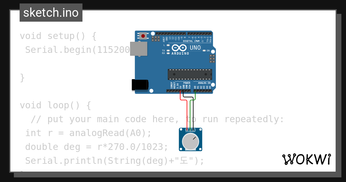 가변저항예제2 Wokwi Esp32 Stm32 Arduino Simulator 2360